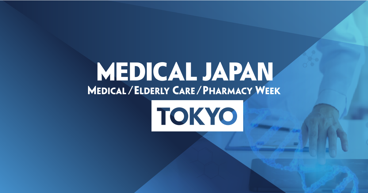 MEDICAL JAPAN TOKYO -FAQ for Visiting-