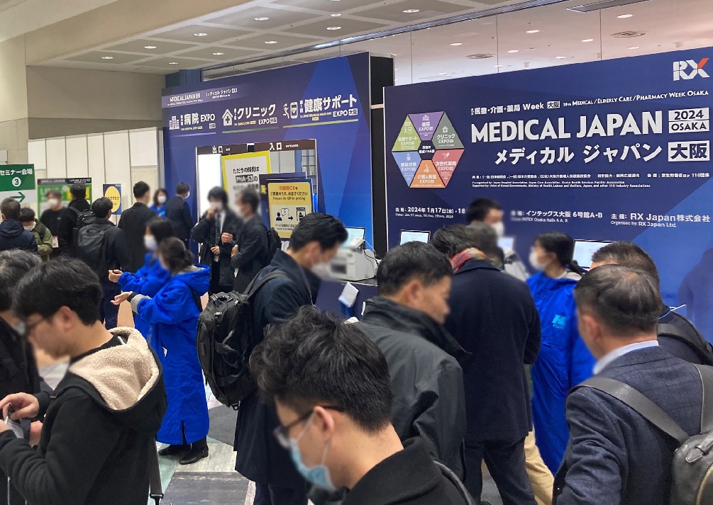 Review of MEDICAL JAPAN OSAKA, Invitation Extended to TOKYO Edition