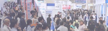 Japan's Healthcare Revolution: A Vision for 2035 and Beyond